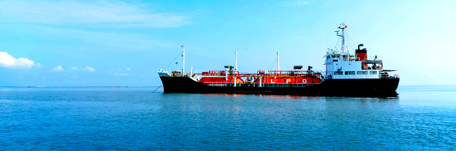 Сервис Argus Gas Freight